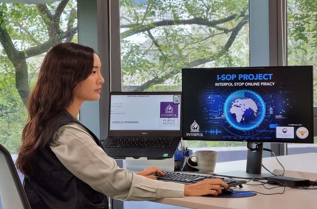 IIPCIC | International IP Crime Investigators College