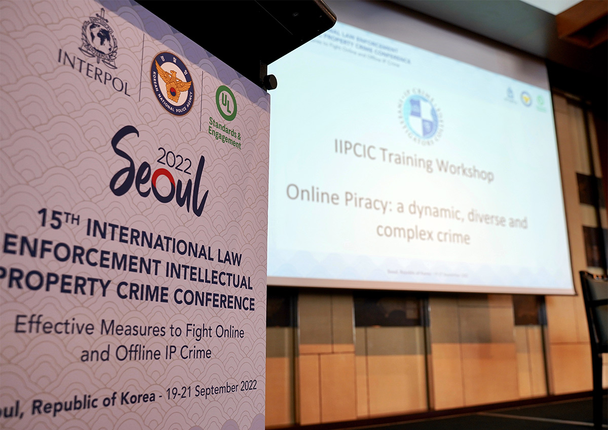 IIPCIC | International IP Crime Conference