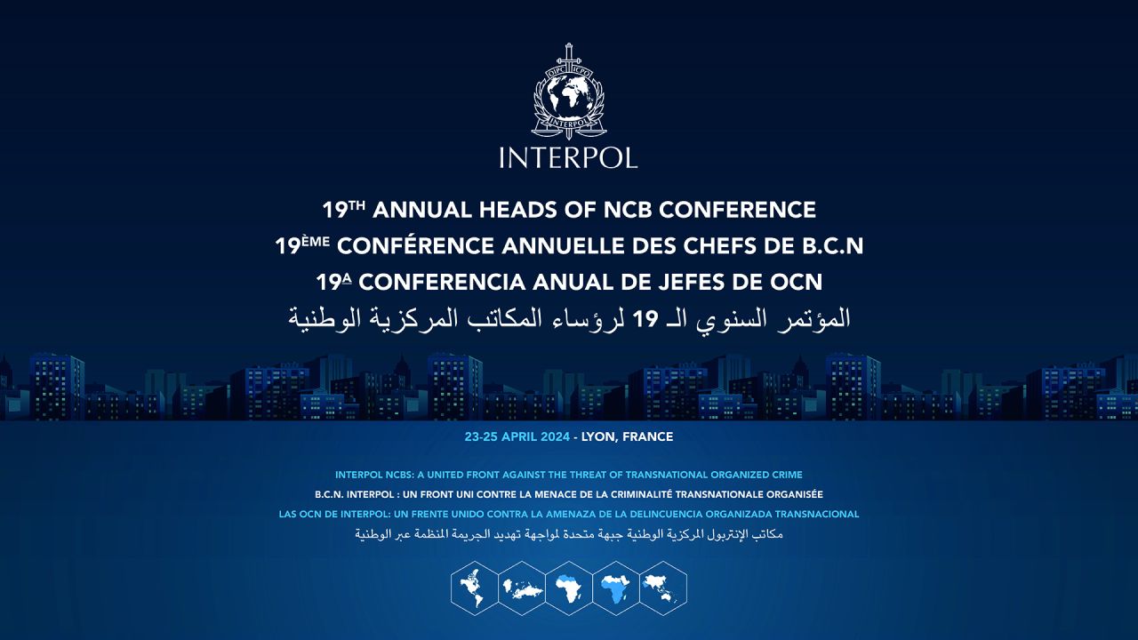 IIPCIC | International IP Crime Investigators College