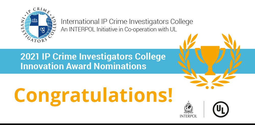 IIPCIC | International IP Crime Investigators College